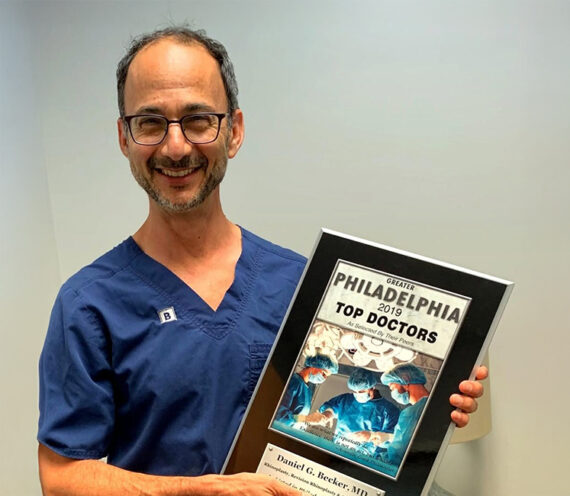 Daniel G. Becker MD, FACS | Becker Plastic Surgery